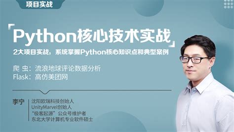 新乡学院电子书平台