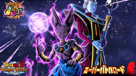 Lord Beeruss True Power Lr Beerus And Whis Super Battle Road Showcase