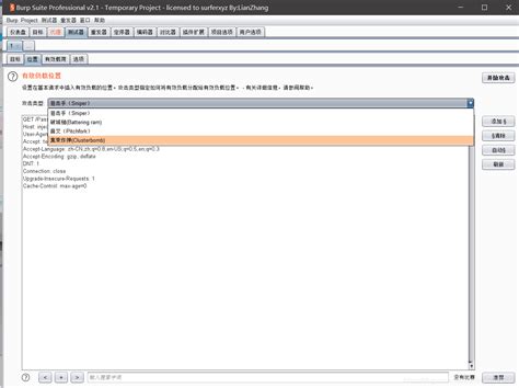 Sql盲注篇之布尔盲注sql布尔盲注 Csdn博客 Sql盲注篇之布尔盲注sql布尔盲注 Csdn博客