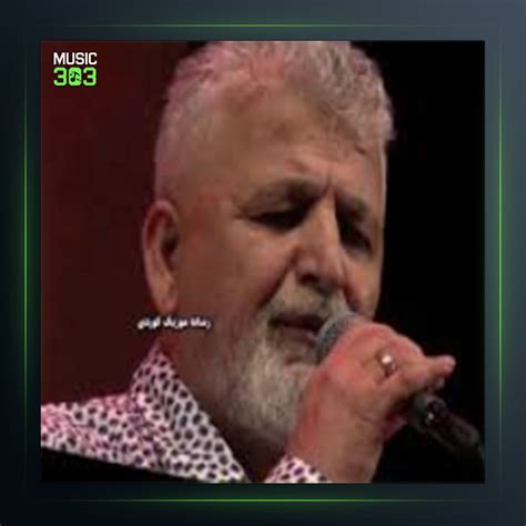 دانلود آهنگ منالکان از میکائیل مهابادی به همراه متن کامل آهنگ