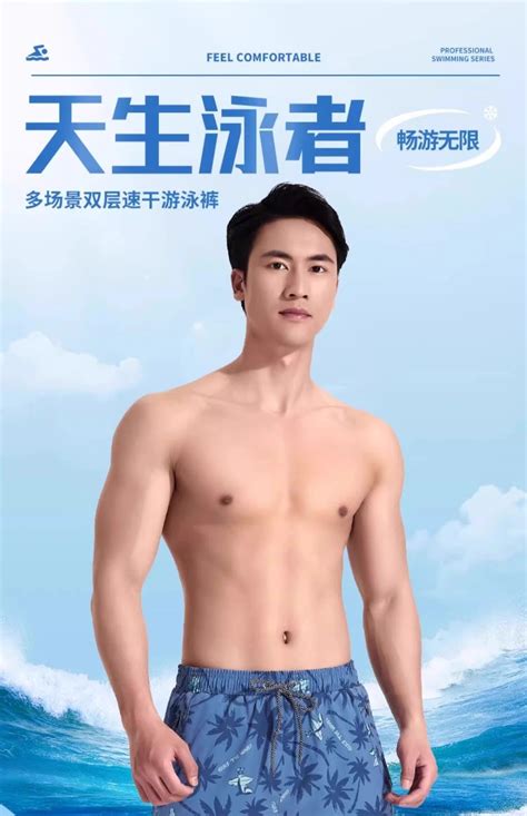 12h出貨🔥泳衣男 防尷尬泳裝 長袖泳裝 防曬套裝 男生泳裝 兩件式泳衣 水母衣 泳褲男 遊泳衣 衝浪衣 泳裝男泳褲 蝦皮購物