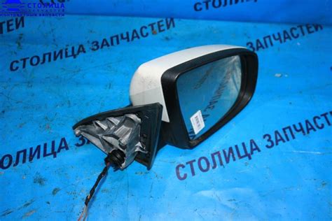 Зеркало X5 E70 F R 3к 51167282736 Белый 490 в Новосибирске по цене 10000 рублей