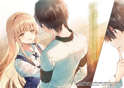 Hanekoto Fujimiya Amane Shiina Mahiru Otonari No Tenshi Sama