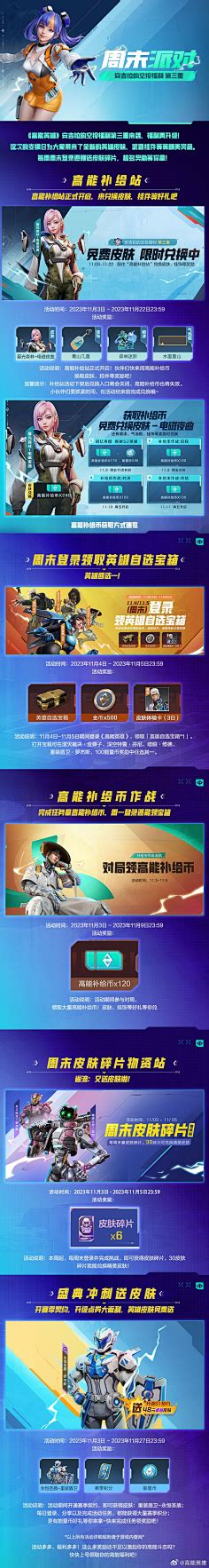 Iqoo 花瓣网陪你做生活的设计师 Re The Future