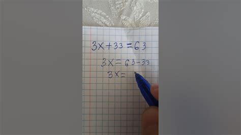 Mathlearner Mathmath Youtubeshorts Mathematics Math Funny