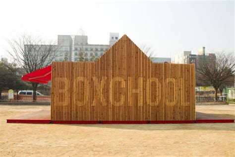 A Sustainable Container School Designed For Isolated Areas Design Indaba