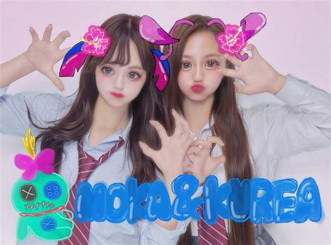 もちゅ♡ ️代田萌花 落書きしてくれた ︎ もちゅ代田萌花プリクラfjk今日好きjk Instagram