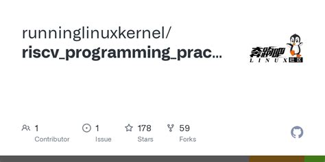 Github Runninglinuxkernelriscvprogrammingpractice