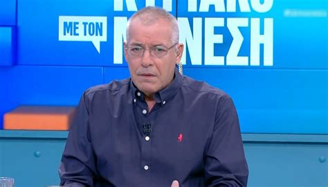 Νίκος Μάνεσης Αποκάλυψε την απόφαση που πήρε για την εκπομπή του Σε
