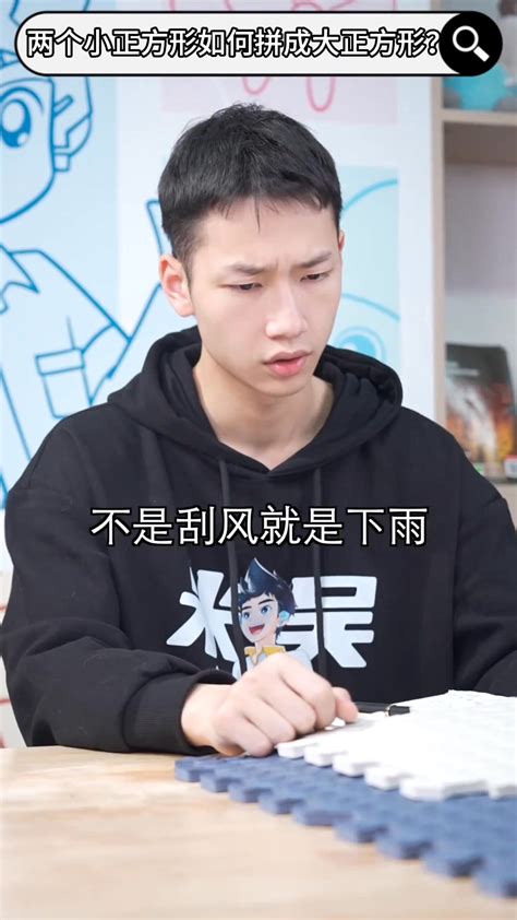 元素周期表 铯！ 当世界上最活泼的金属遇到水，威力究竟能有多大？一起来领略一下！科学实验 元素周期表 By 这不科学啊