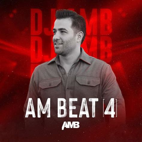دانلود آهنگ دیجی ای ام بی به نام ای ام بی بیت ۴ ریمیکس رادیو جواندانلود آهنگ جدید
