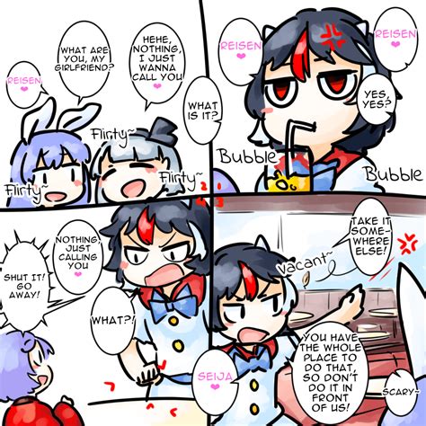 Name Flirting [tled] R Touhou