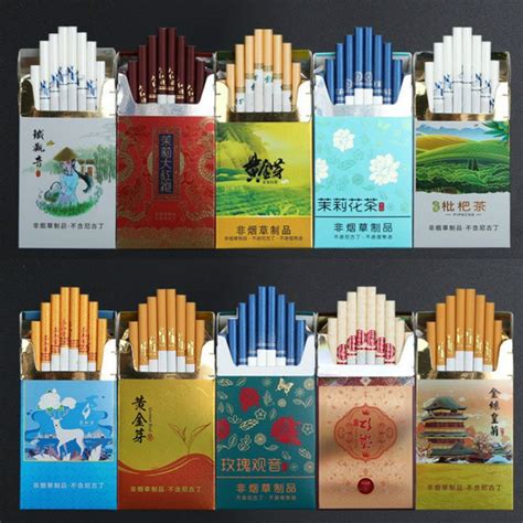 1 Bag Tea Cigarette Herbal Jasmine Green Tea Flavor To Quit Smoking