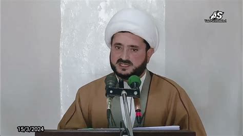 رمضان کے حوالے سے علامہ اقبال حسین جعفری کا بیان ۔۔۔ Youtube