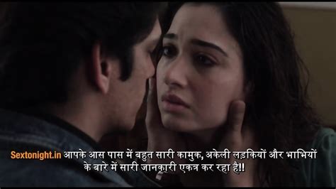 Latest Hindi Indian Actress Tamanna Bhatiya Sex Scene Eporner