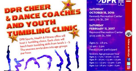 Dpr In Pictures Raymond Recreation Center Dpr