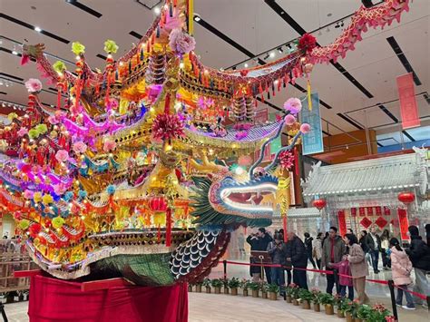 Beijing Culture