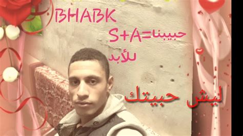 ابو محمود ابن حوران1 Youtube