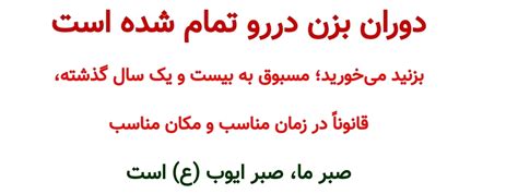 طهران ما درگذشت فرزند دیگری از تهران، استاد جعفر والی زاده ۱۳۱۲ تهران درگذشته ۲۷ آذر ۱۳۹۵