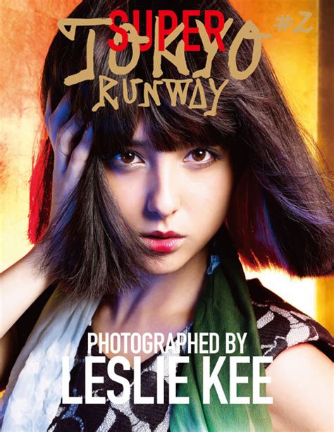 正妹 石田妮可 看板 Beauty 批踢踢實業坊