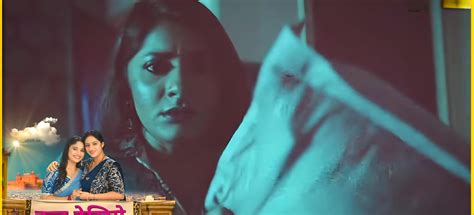 Mangal Lakshmi Upcoming Story Sowmya Tries To Kill Sudesh Mangal Stops Her In Time