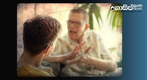 අනතුරකින් පසු තුවාලකරු රෝහලට එක්ක යද්දී ගොළු බව දැක පාළු තැනක අතැර ගිහින්