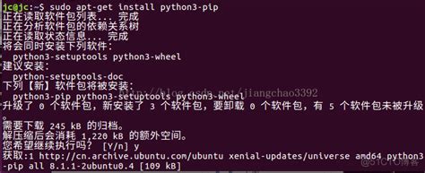 解决 Importerror No Module Named Serial 问题51cto博客importerror No