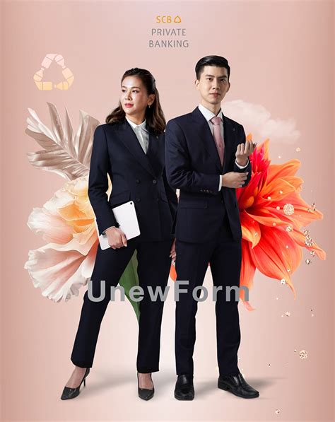 Scb เปิดตัวชุดยูนิฟอร์มใหม่ “scb Unewform ชุดใหม่ คิดใหม่ ใส่ใจ