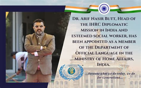 Dr Arif Nasir Butt Appointed As A Member In The Ministry Of Home Affairs Of India Ihrcnews