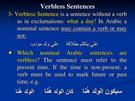 Ppt The Internal Structure Of Sentences Powerpoint Presentation Free
