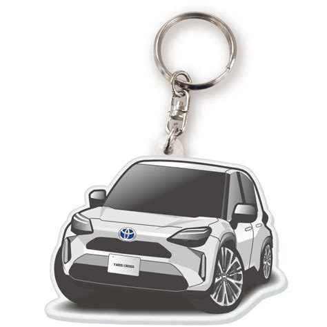 カーアクリルキーホルダー トヨタライセンス商品 ヤリスクロス ちびくる Chibikuru Gpcarkey16 1 ジーピーセンター