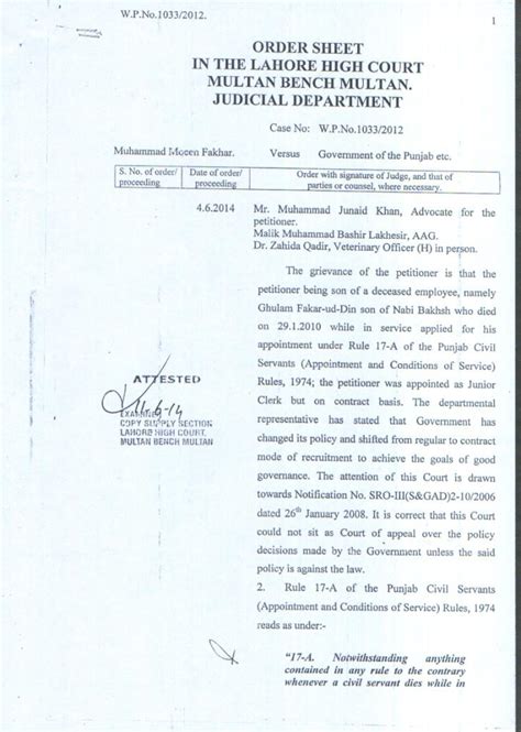 Appointment Under Rule 17 A On Regular Basis Court Decision