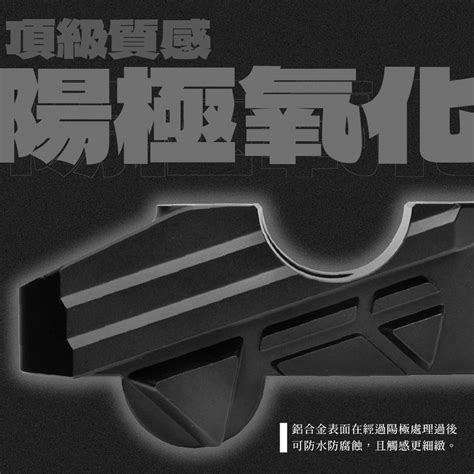 Xilla 新品 Sym Drg 二代 Drgbt 二代龍 專用 握把增高 後移座 鋁合金 把手 加高後移 握把後移 蝦皮購物