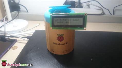 基于php探针和python爬虫的服务器监控 树莓派实验室