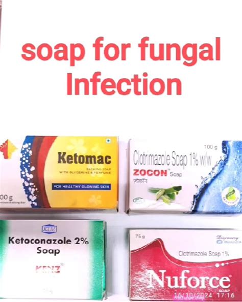 Antifungal Soap Soap For Fungal Infection Soap For Skin Allergy
