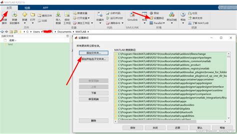 Matlab程序界面介绍matlab的界面为什么这么复古 Csdn博客