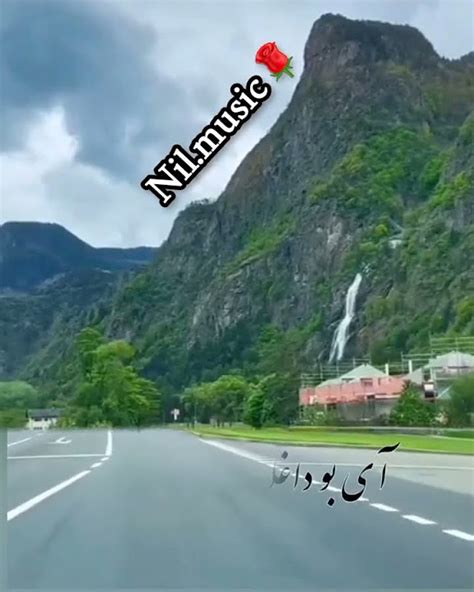 یالان دنیادنیا ترانه موسیقی آهنگ Youtube