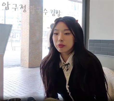 Elle Lee님 한국방송 오늘이 막방이라네여 치지직 에펨코리아