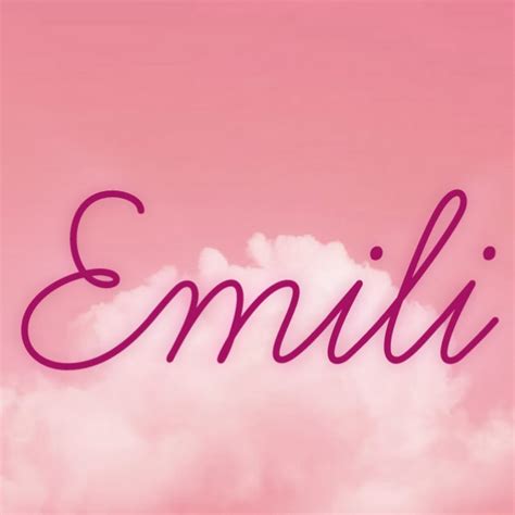 הערוץ של אמילי Youtube