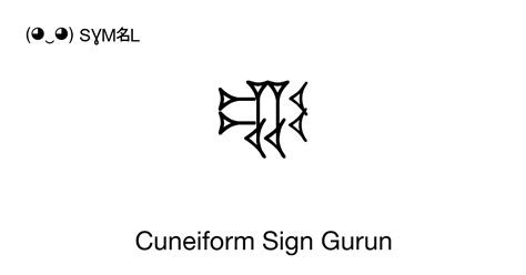 𒄧 Cuneiform Sign Gurun Unicode Number U12127 📖 Symbol Meaning Copy