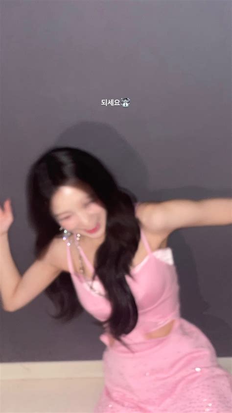 즐거운 주말 되세요 By 이서연 연예인잡담 에펨코리아