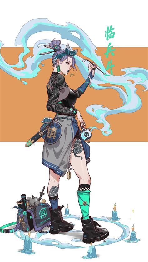 捉鬼联盟 花瓣网