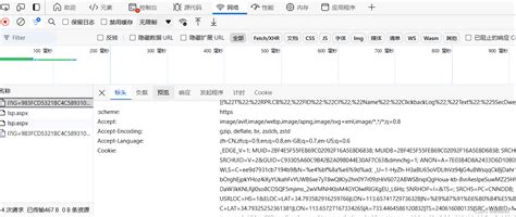 Apache网页优化 Csdn博客