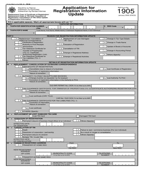 Bir Form 1905 Sample Fill Out And Sign Printable Pdf Template Airslate Signnow