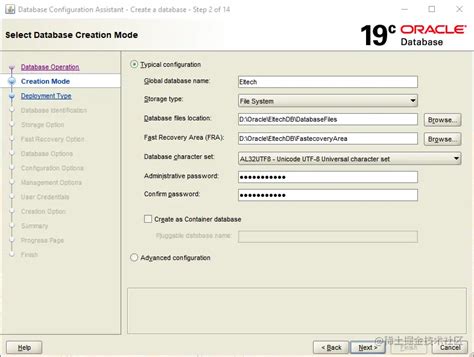 如何使用数据库配置助手在oracle 19c中创建数据库在这篇文章中，我们了解如何使用数据库配置助手在oracle 19 掘金