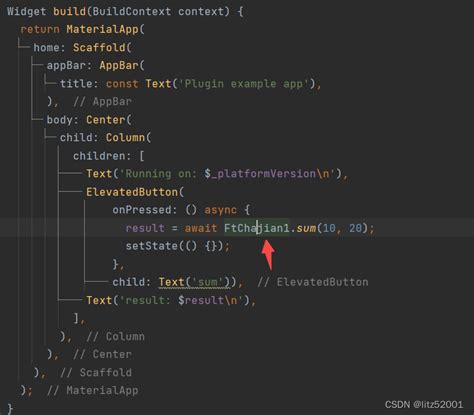 Flutter项目使用aarflutter 调用aar Csdn博客
