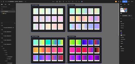 10组精美的渐变色背景图，一键下载使用！