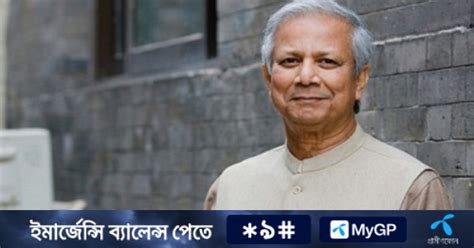 Ca To Lead Small Delegation To 79th Unga Foreign Adviser The Business Standard