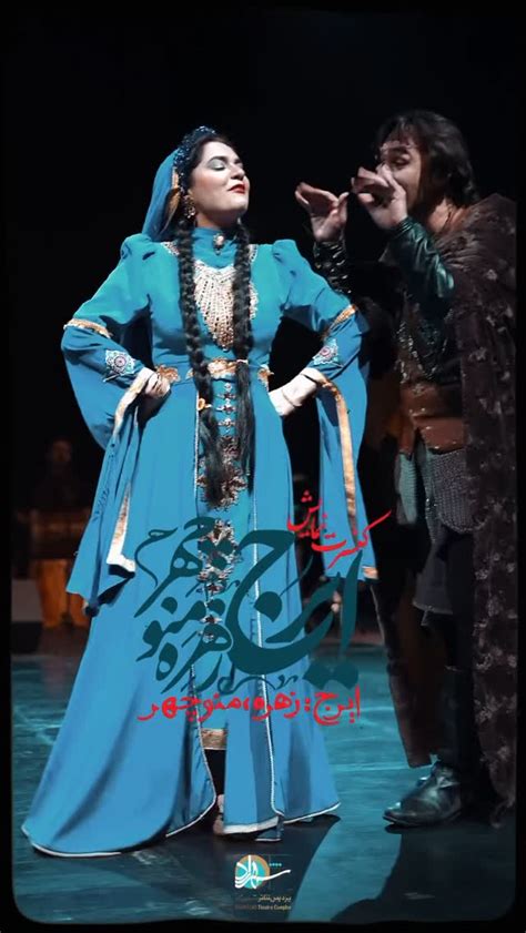 ‎cinematicket سینماتیکت‎ ‎ 📣 سانس فوق‌العاده جشنواره فیلم صددام امشب سینما ماندانا و مگامال