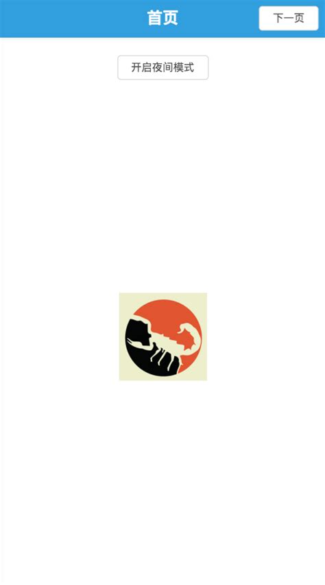 Github Rayshenreactjs Universal Project Reactwebpackrouterreduxantdesign 一款通用的react前端开发模板